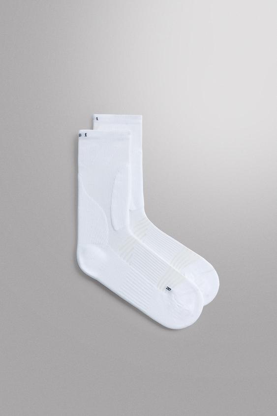 PACK DE 2 MEIAS TÉCNICAS DE TREINO - Branco | ZARA Portugal