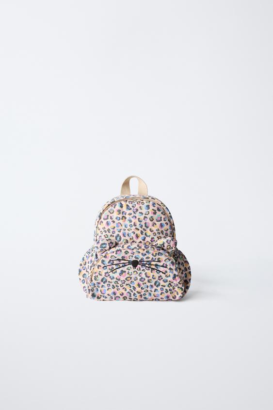 RUCKSACK MIT ANIMAL-PRINT - Rosa | ZARA Schweiz / Switzerland