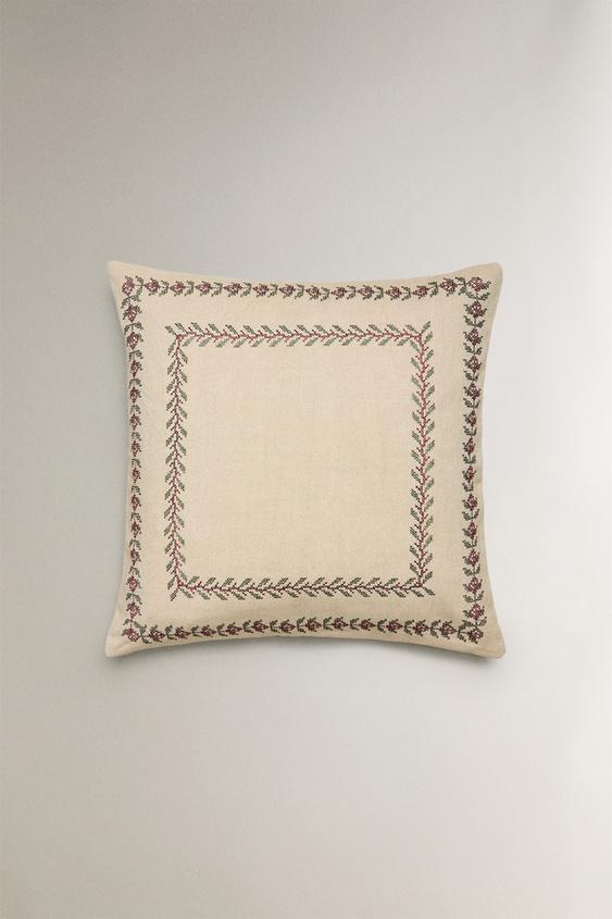 FAȚĂ DE PERNUȚĂ CHENAR FRUNZE CRĂCIUN - Bej deschis | ZARA România