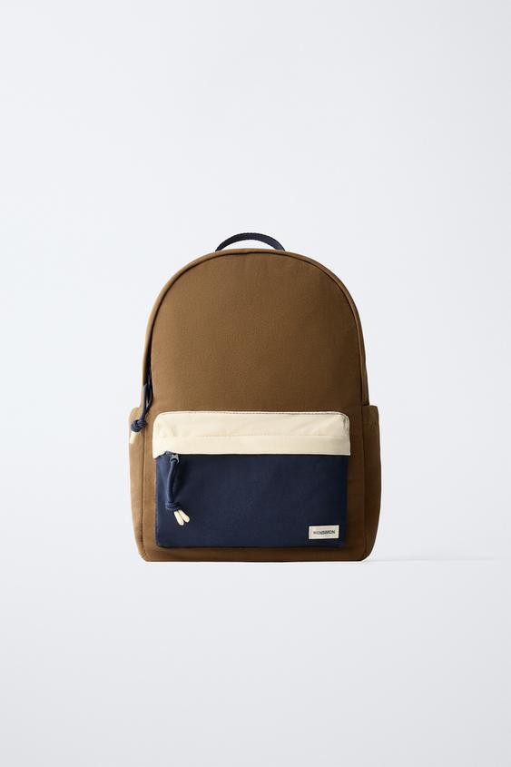 BENSIMON ® X ZARA BACKPACK - Beige | ZARA United States