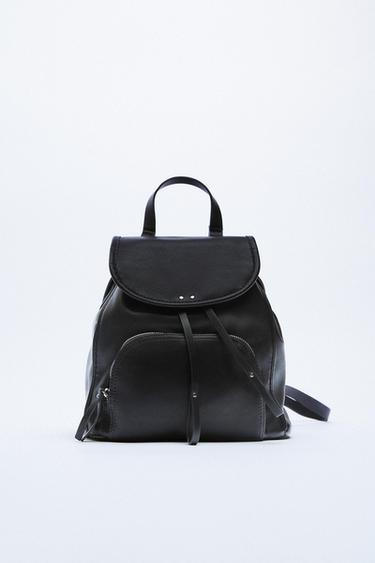 Women's Backpacks | ZARA Australia