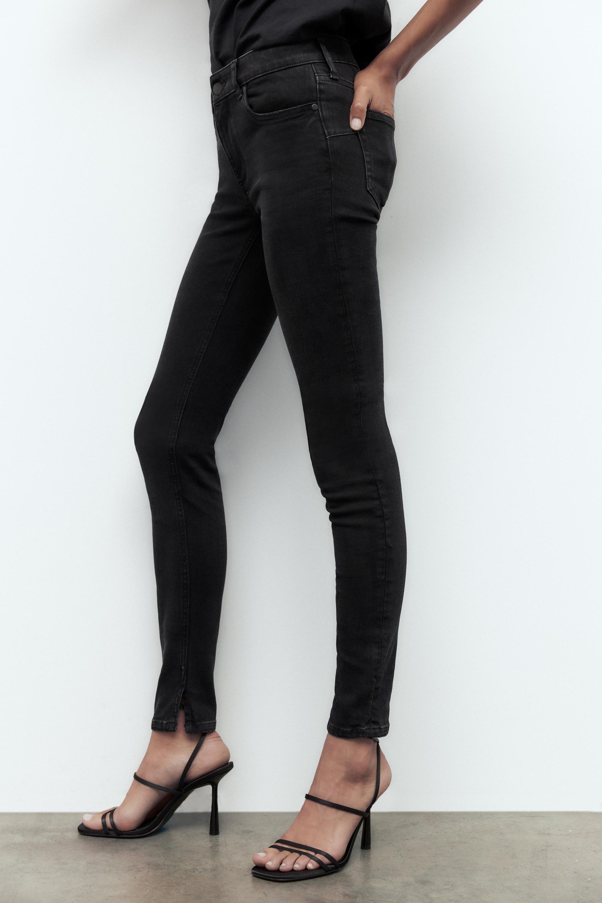 TRF HIGH RISE SCULPT SKINNY JEANS Black ZARA Canada | atelier-yuwa.ciao.jp