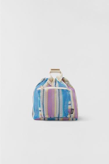 Baby Boys' Backpacks | ZARA Australia